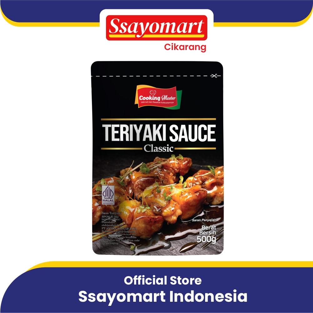 Jual OppaOppa Saus Teriyaki/Teriyaki Sauce/Sauce Saus Steak Halal BBQ ...
