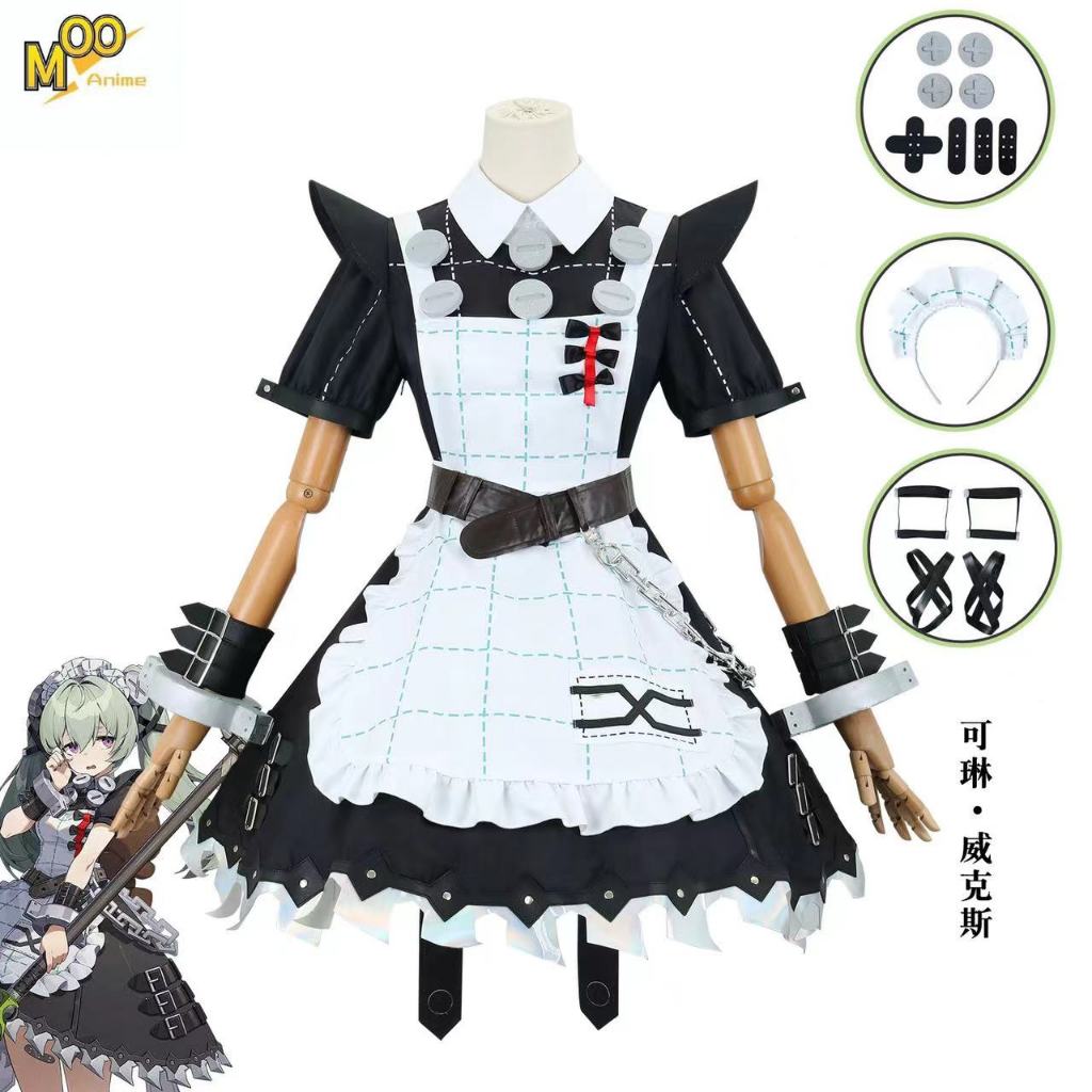 Jual Zenless Zone Zero cosplay costume Corin Wickes cosplay Corin ...