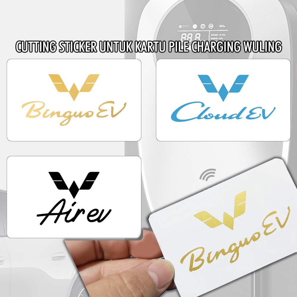 Jual Stiker untuk kartu Pile Charging Wuling Air EV Binguo Cloud ...