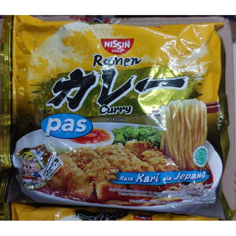 Jual KZ - nissin ramen curry pas rasa kari ala jepang 76g | Shopee ...
