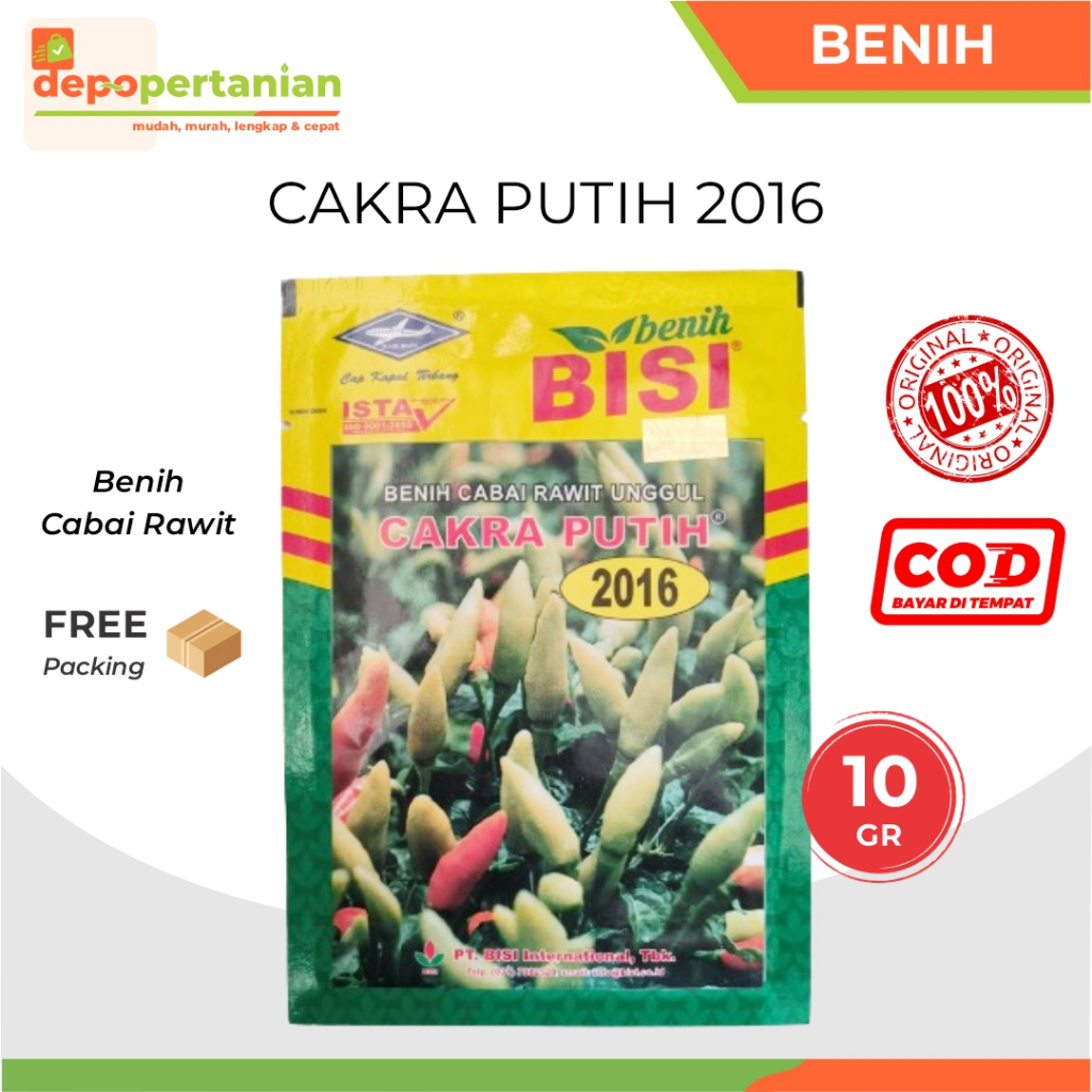 Jual Depo Pertanian - Benih Cabai Rawit Cakra Putih 10 gram Bibit Cabe Cap Kapal Terbang ...