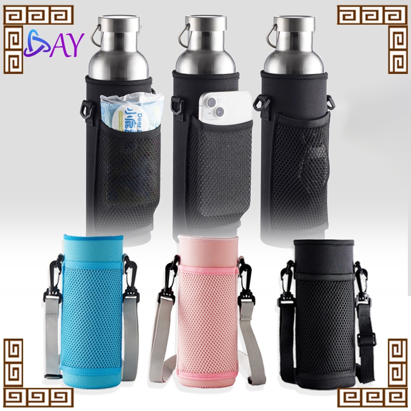 Jual Tas Sarung Botol Minum Portable Selempang/Tas Tas Botol/Universal ...