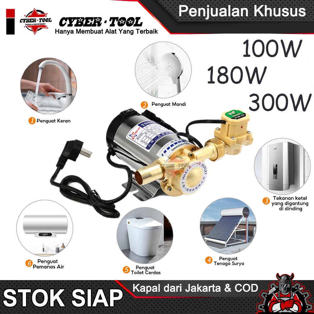 Jual Pompa Pendorong Tekanan Air Booster Pump 100Watt 180Watt 300Watt Mesin Pompa Otomatis ...