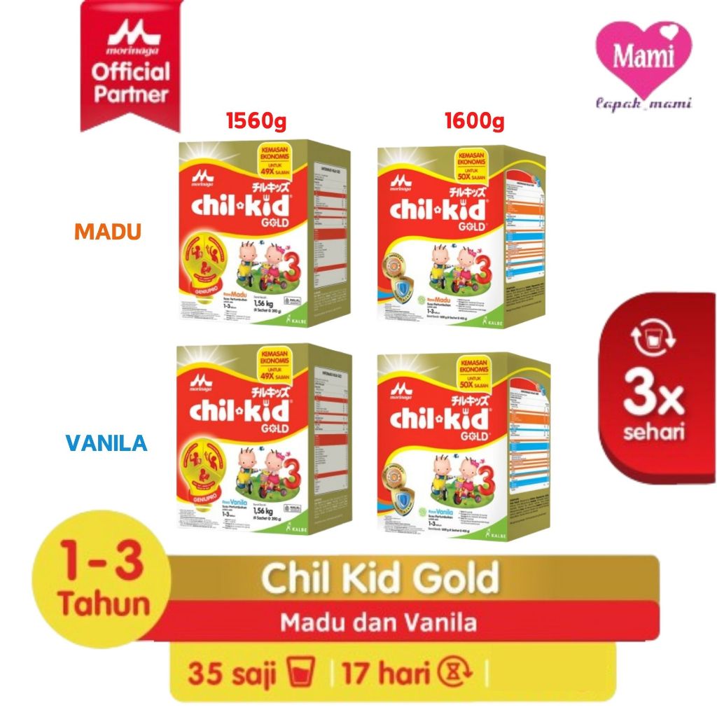Jual Morinaga Chil Kid Gold Madu 1560g / Vanila 1560g Susu Bubuk ...