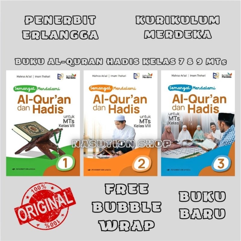 Jual Buku Semangat Mendalami Al-quran dan Hadis Kelas 1 2 3 / 7 8 9 MTs Erlangga Kurikulum ...