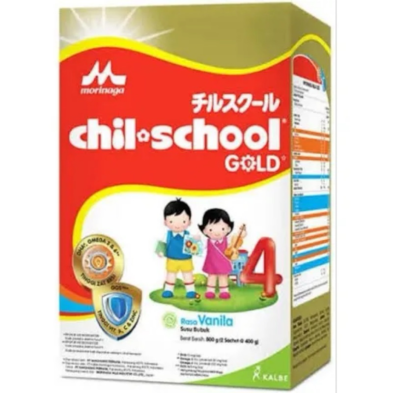 Jual CHIL SCHOOL VANILLA 400 GR | Shopee Indonesia