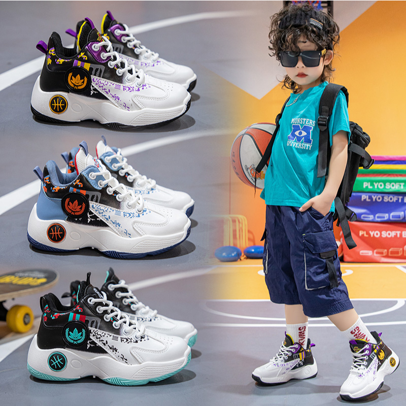 Jual 99K-Kids Sepatu Basket Anak Laki Laki High Top Shoelaces Sport ...