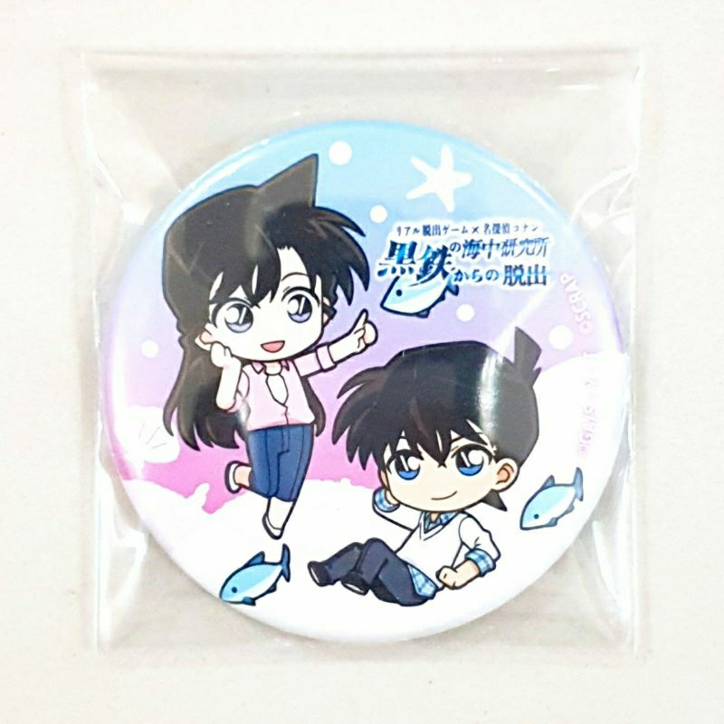 Jual Detective Conan Chibi Can Badge - Shinichi & Ran | Shopee Indonesia