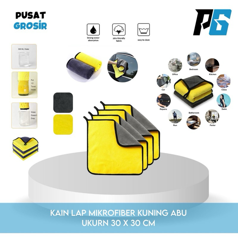 Jual Kain Lap Microfiber 30X30 Serap Air Serbaguna Mobil Meja Motor ...
