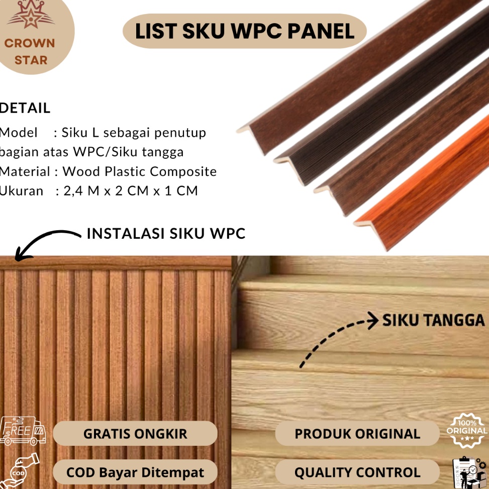 Jual KODE F18S LIST SUDUT SIKU L WPC LIST PENUTUP WPC PER BATANG LIS WALL PANEL LIS WPC | Shopee ...