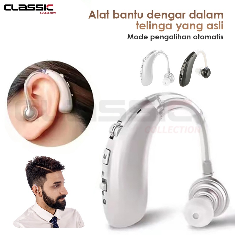 Jual Alat Bantu Dengar Orang Tua /Alat Bantu Dengar Pendengaran /Pengeras Suara Telinga Tuli ...