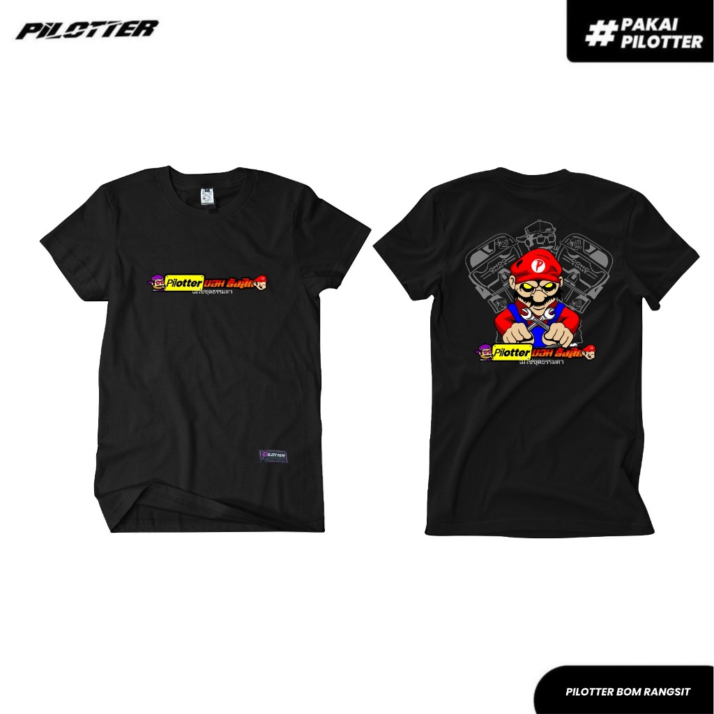 Jual Pilotter Kaos Bom Rangsit Original Free Sticker | Shopee Indonesia