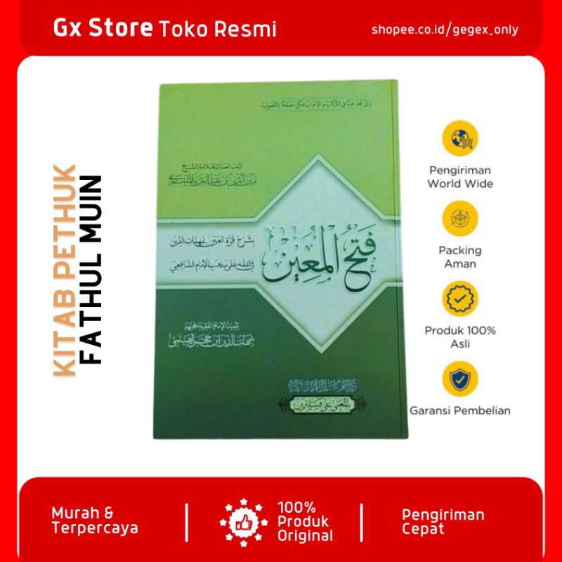Jual KITAB FATHUL MUIN MAKNA PESANTREN | PETHUK JAWA | Gd | Shopee ...