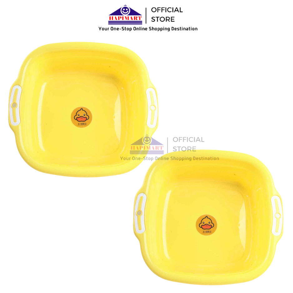 Jual G-Duck Baskom plastik Persegi Karakter Bebek Kuning/Baskom Cuci ...