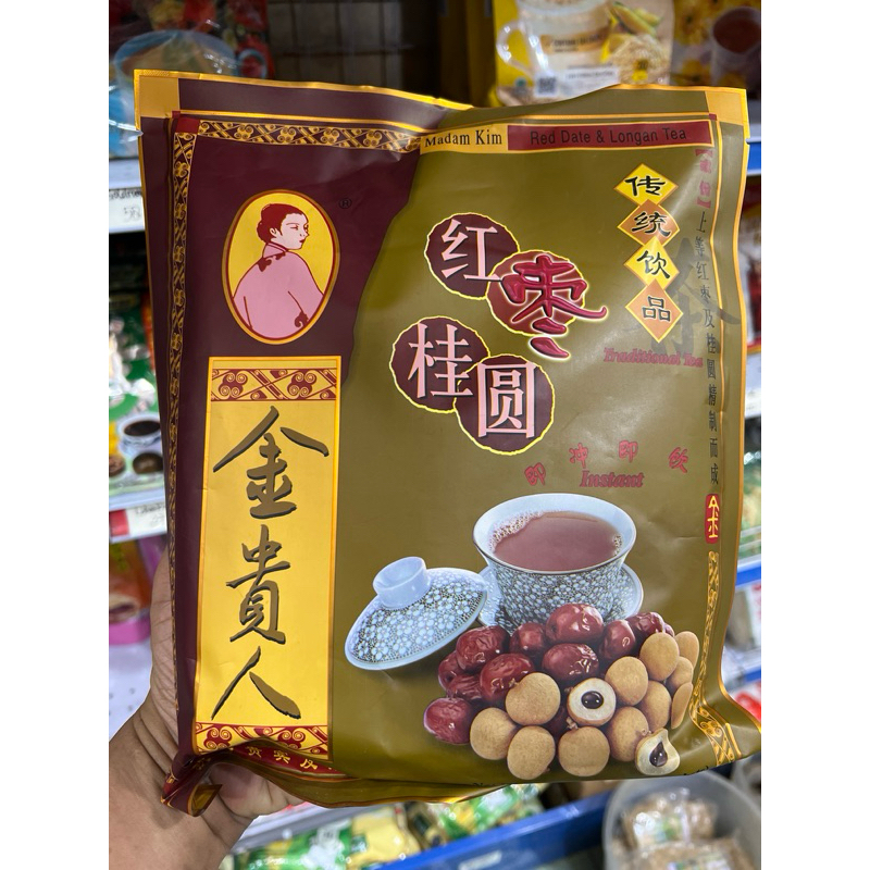 Jual madam kim angco teh | Shopee Indonesia