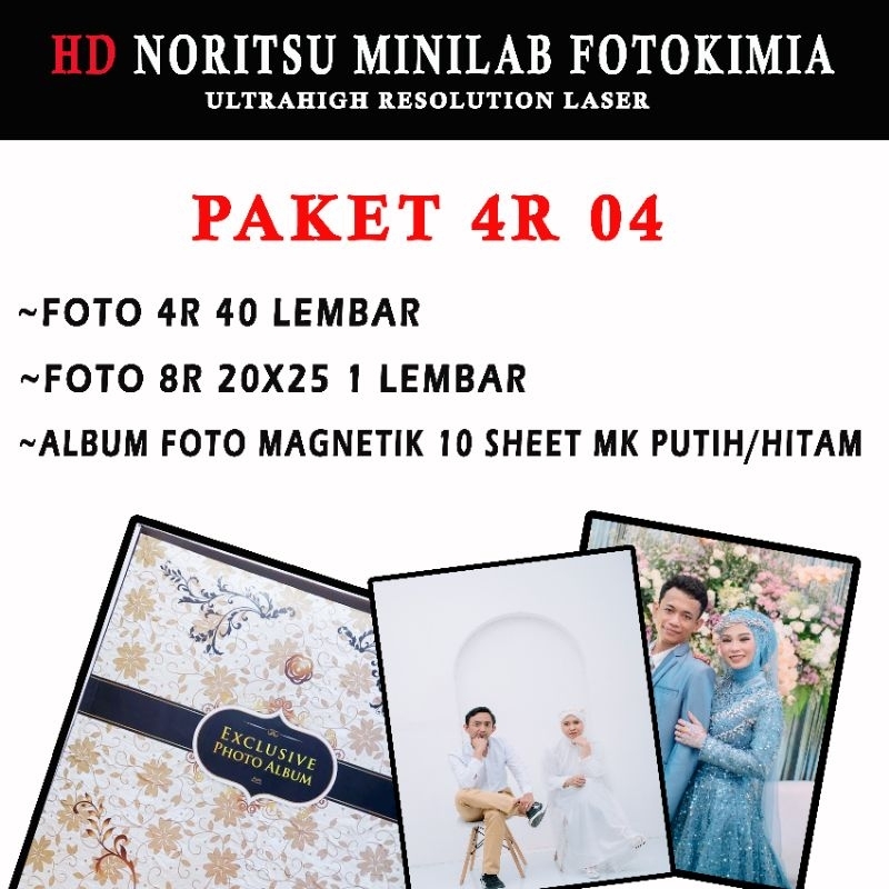 Jual paket 04 cetak 4R/8R+Album magnetic putih motif kecil | Shopee ...