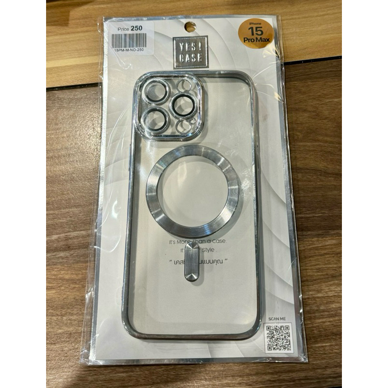 Jual Casing Magsafe Iphone 15 Promax Silver | Softcase Transparan polos ...