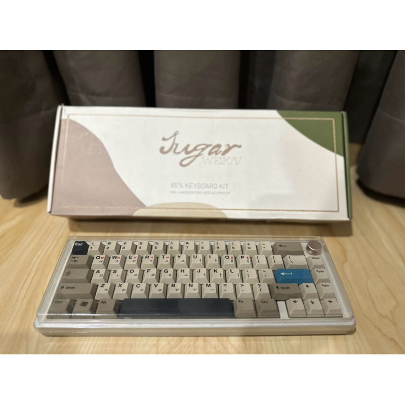 Jual Sugar65 Gold Barebone | Shopee Indonesia