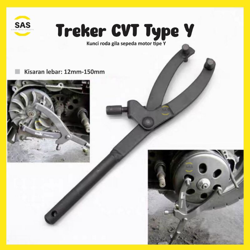 Jual [SAS] Tracker CVT Kunci Tahanan Kopling / Kunci Treker CVT ...