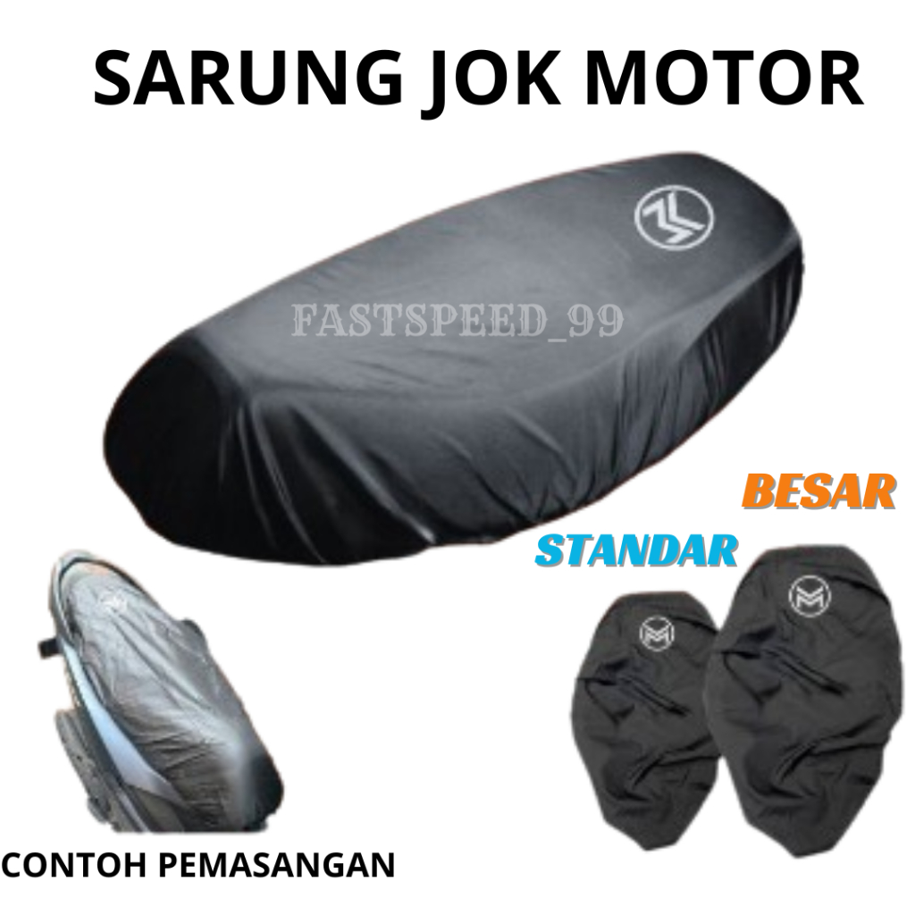 Jual SARUNG JOK MOTOR COVER PELINDUNG JOK ANTI AIR COVER JOK MOTOR ...