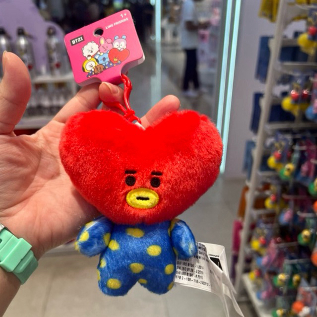 Jual MINISO X BT21 Bag Charm Keychain | Shopee Indonesia