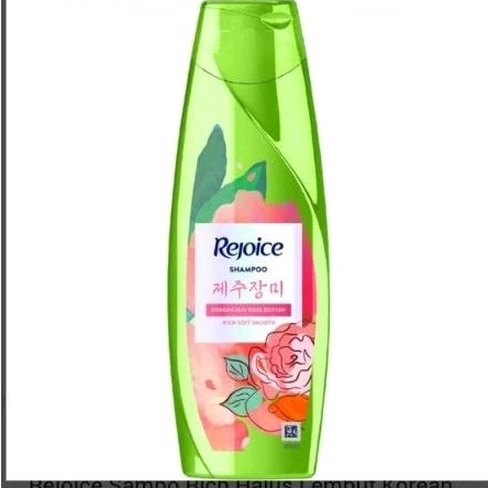 Jual Rejoice rich soft smooth shampoo 150ml jeju anti ketombe | Shopee Indonesia