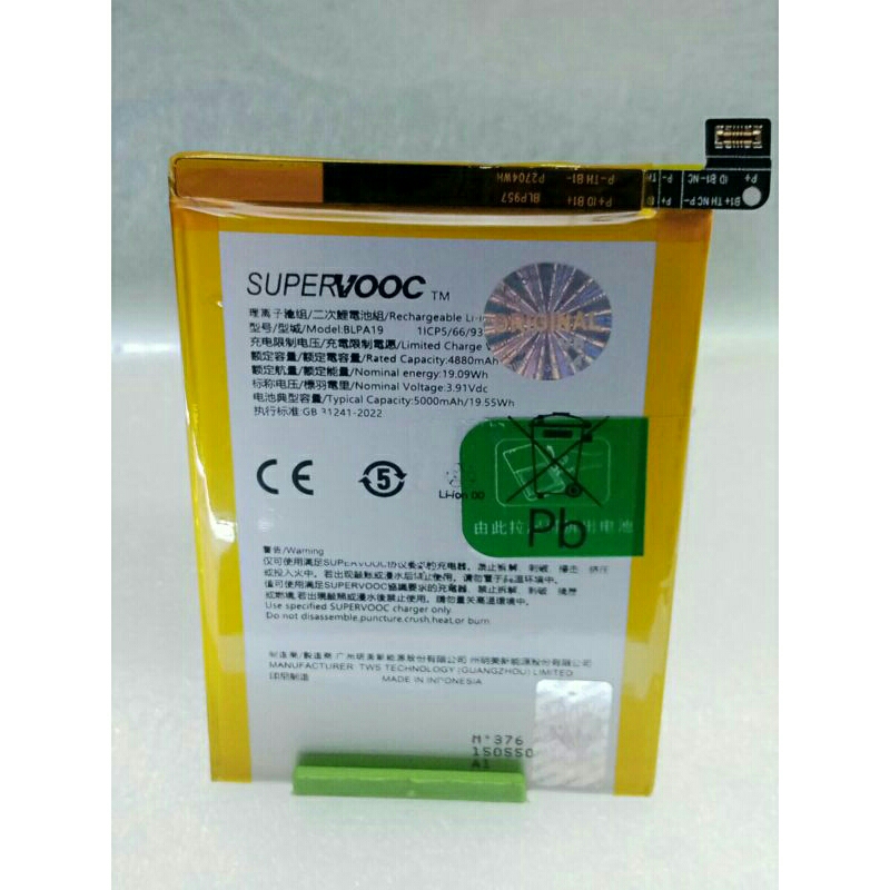 Jual BATRE BLPA19 OPPO A58 4G / A38 / A79 5G BLP A19 ORIGINAL 100% ...