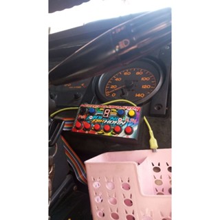 Jual Modul Basuri second moreno ms7 upgrade dan basuri v4 remote ...