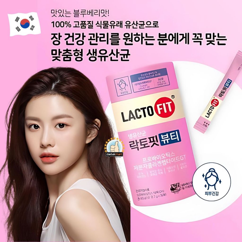 Jual LACTO-FIT Vitamin Probiotics Beauty 60stick | Shopee Indonesia