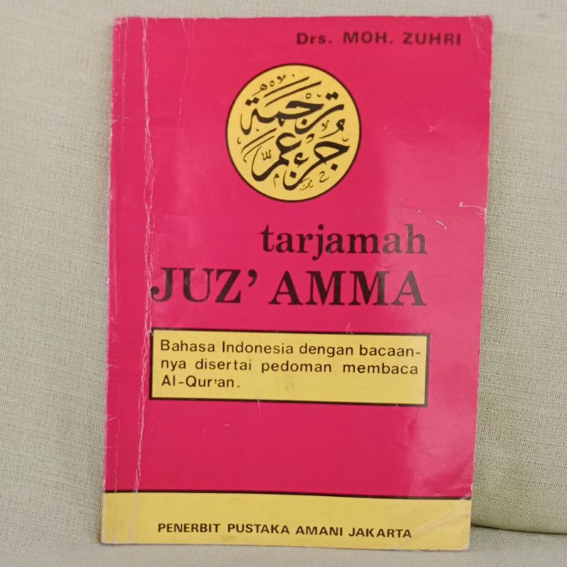 Jual Buku Tarjamah Juz'Amma | Shopee Indonesia