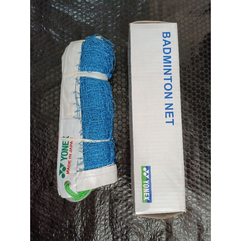 Jual NET JARING BADMINTON BULUTANGKIS SLINGBAJA | Shopee Indonesia
