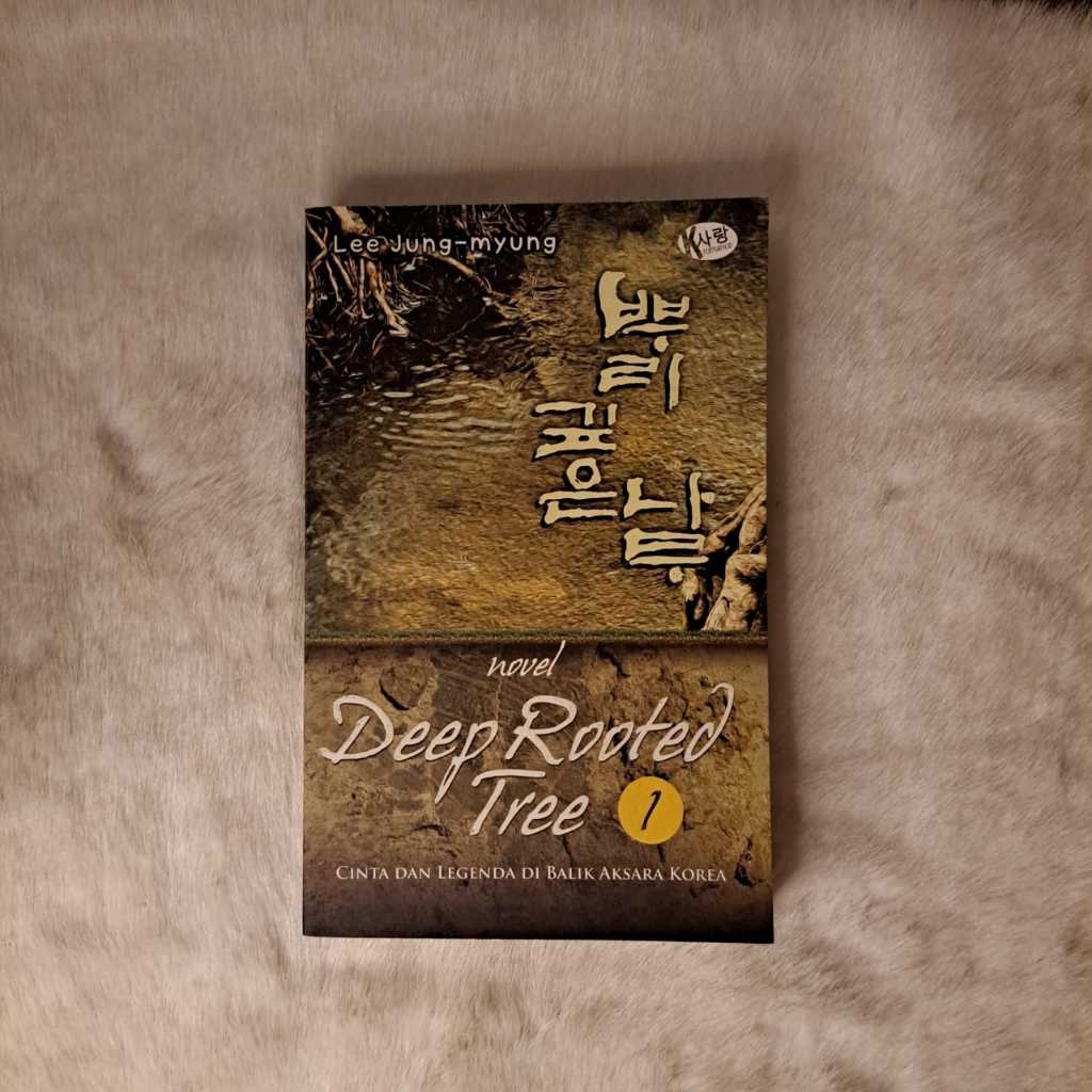Jual Buku Novel Deep Rooted Tree Novel lee Jung Myyung | Shopee Indonesia
