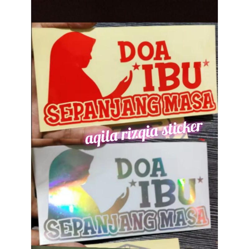 Jual stiker doa ibu spanjang masa cutting sticker mobil,motor unifersal ...