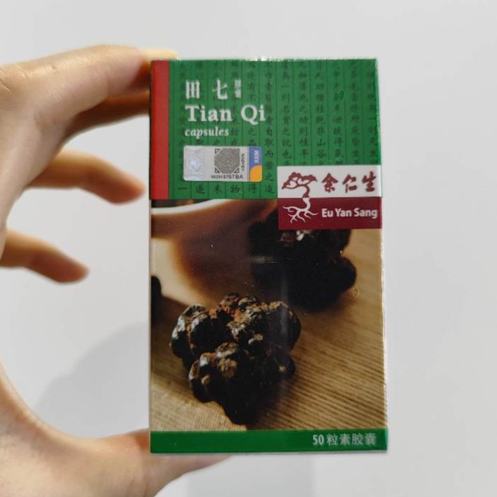 Jual Eu Yan Sang Tian Qi Capsules (Notoginseng) | Shopee Indonesia