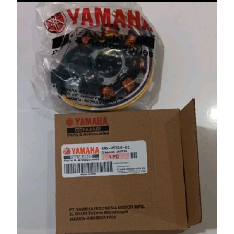 Jual SPULL FIZR SEPUL FIZ R SPUL YAMAHA FIZR FI FORCE 1 4NS /4US | Shopee Indonesia