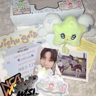 Jual Album NCT WISH Wichu + PC RIKU | Shopee Indonesia