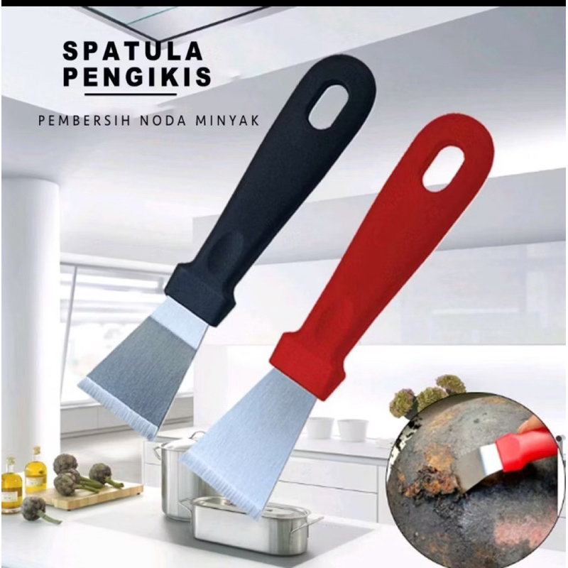 Jual scraper KAPE besi anti karat | Shopee Indonesia