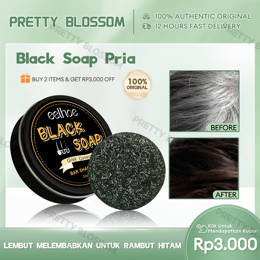 Jual EELHOE Black Soap Pria 50g Rambut Hitam Sabun Penggelap Rambut ...
