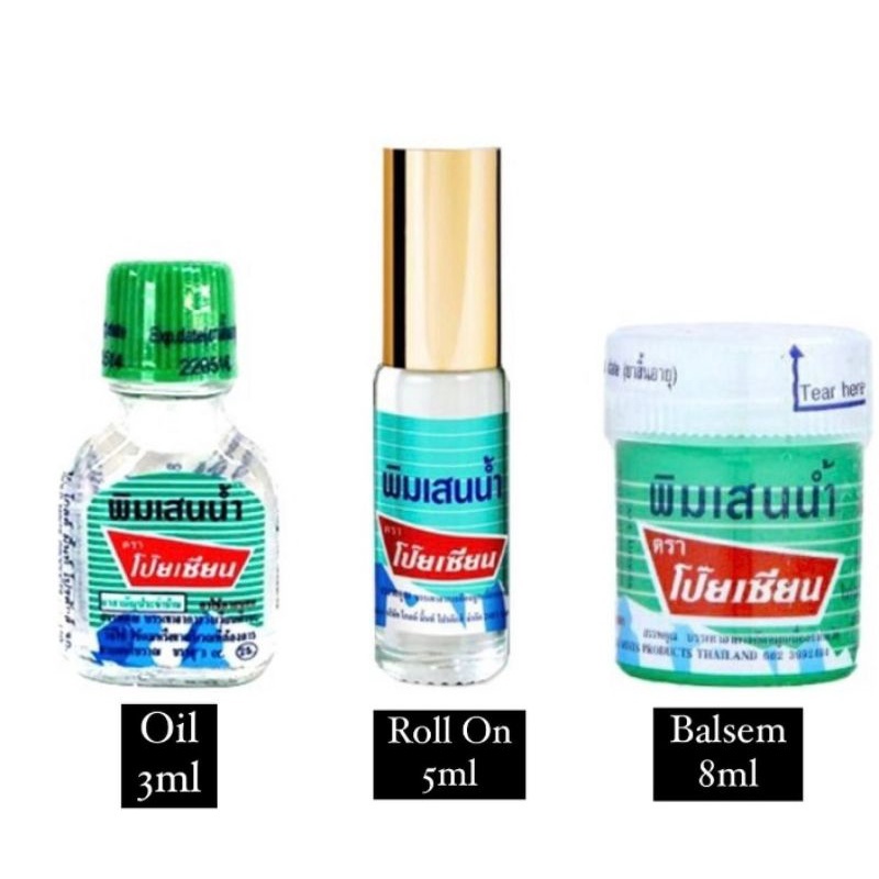 Jual Poy Sian Minyak Angin Original Thailand [Jastipbywhd] Roll On I ...