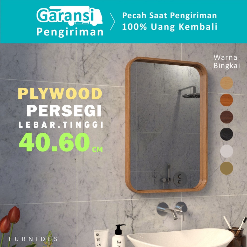 Jual Cermin Persegi 40x60 cm | Frame PLYWOOD Motif Kayu | Shopee Indonesia