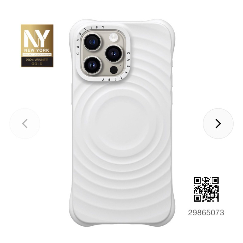 Jual CASETiFY - Ripple Case White (Magsafe) For iPhone Only | Shopee ...