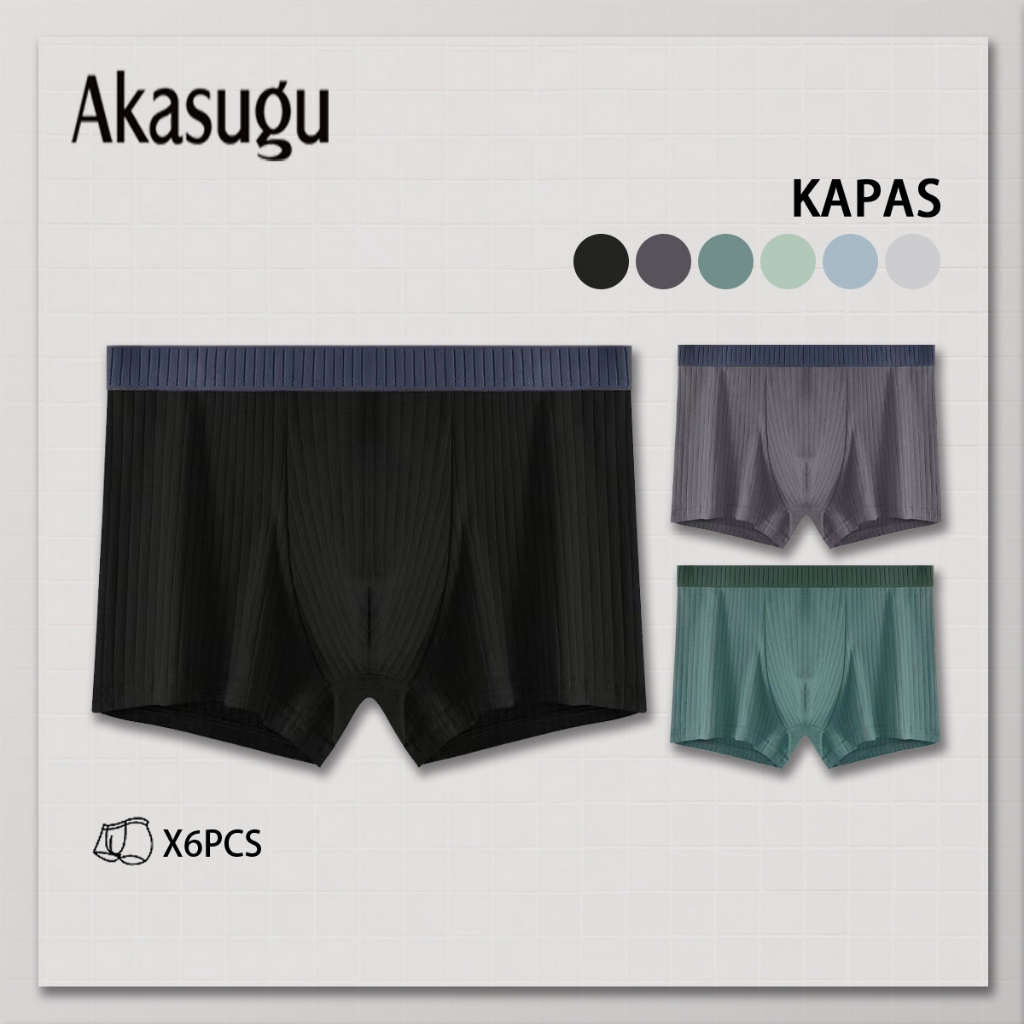 Jual ISI 6PCS AKASUGU Boxer Pria 6 PCS Tersedia 6 Warna Kapas-M01 ...