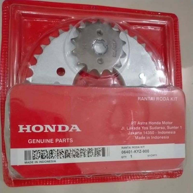 Jual GEAR SET KOMPLIT AHM SUPRA X 125 INJEKSI FI GEAR SATU SET SUPRA X ...