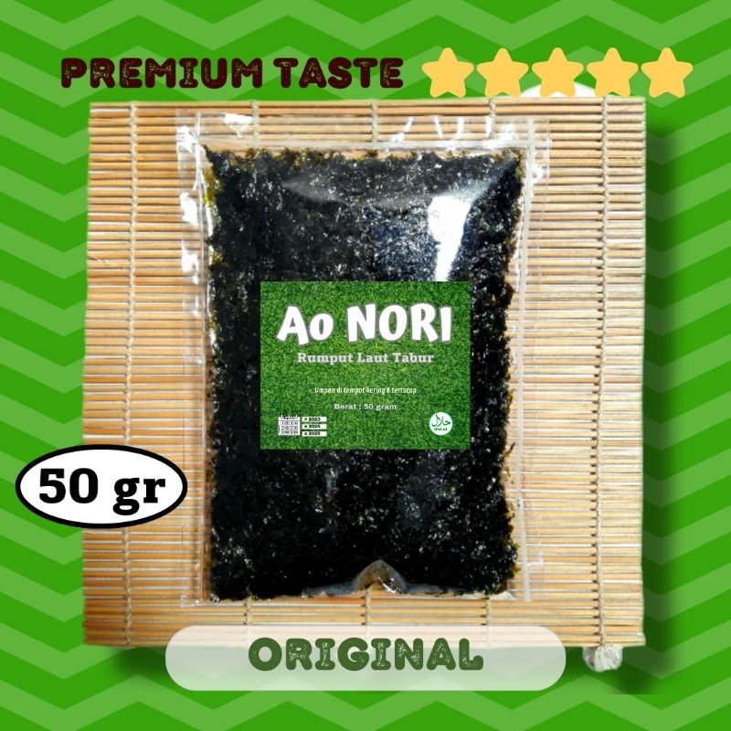 Jual Nori Rumput Laut kering tabur 50 gram Aonori Rumput laut tabur ...