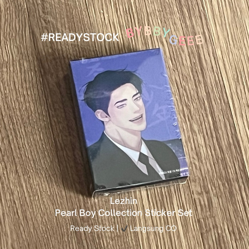 Jual [ READY STOCK ] LEZHIN Sticker Collection Set 조개소년 / Pearl Boy by ...