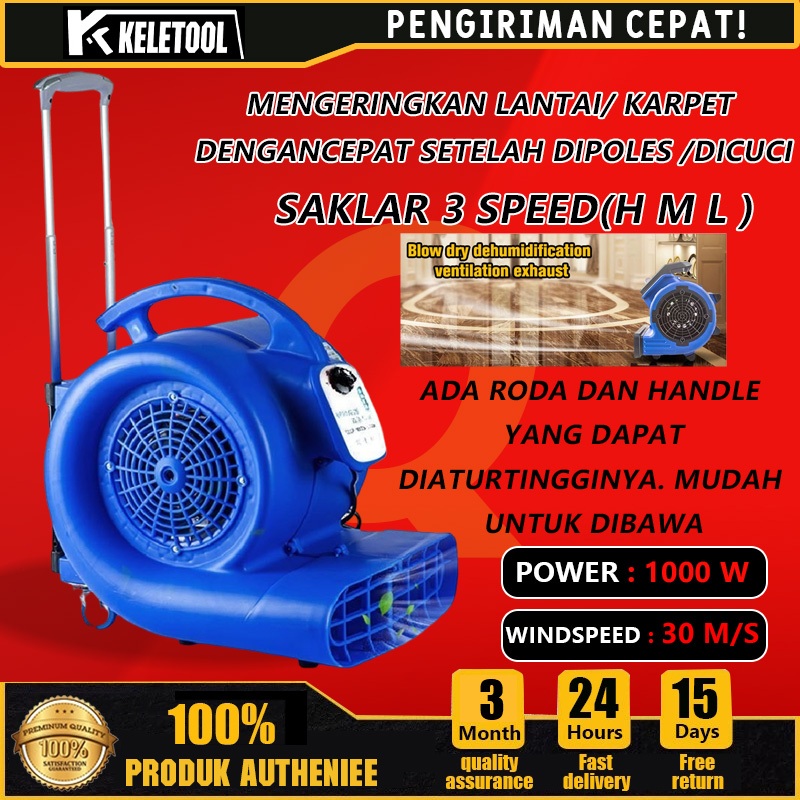 Jual Floor Dryer Wind Blower Mesin Pengering Lantai KARPET LANTAI PRAKTIS Carpet Blower blower ...