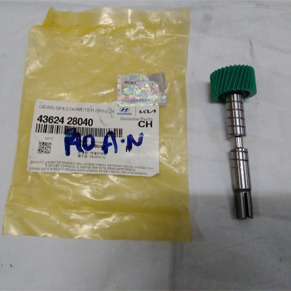 Jual GEAR SPEEDO METER RIO ALL NEW - MOBIS/ASLI (43624 28040) | Shopee ...