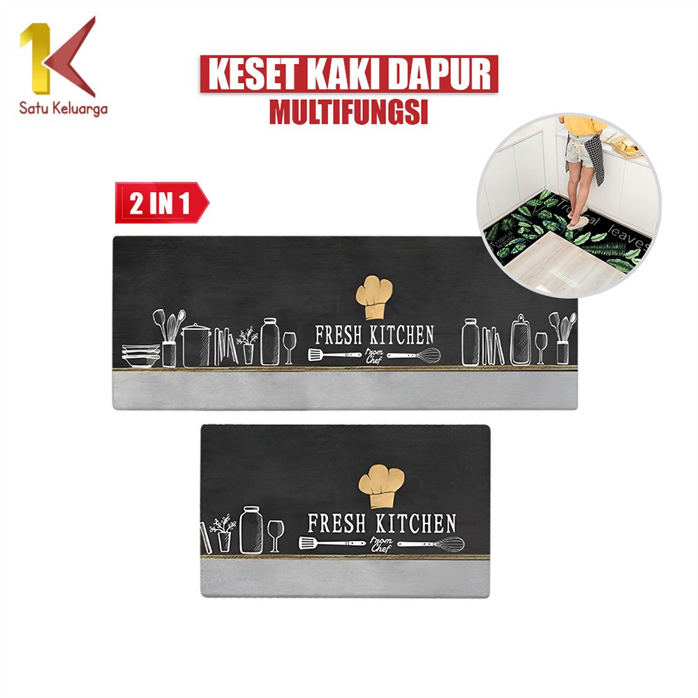 Jual Satu Keluarga Keset Kaki Dapur 2 in 1 Motif Anti Slip C1089 Keset ...