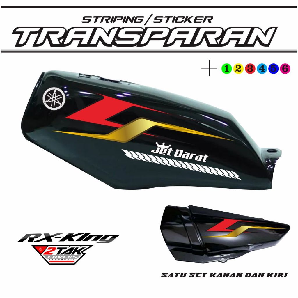 Jual STRIPING RX-KING VARIASI LIST STICKER TRANSPARAN UV KONTES POLET ...