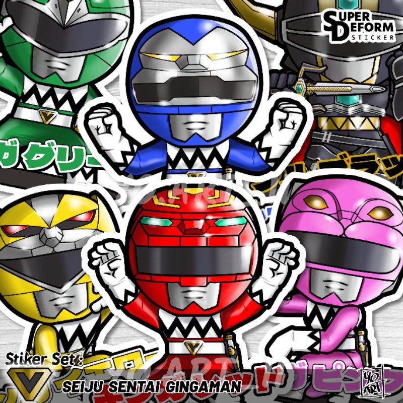 Jual Stiker Set - Super Sentai Series vol.22 - Seiju Sentai GINGAMAN ...